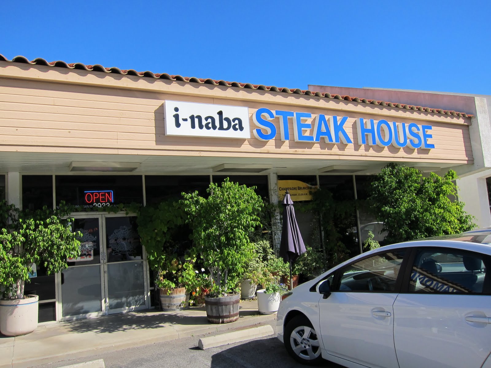 Travel Smart: [Torrance] [French] Inaba Steak House - 美味和風牛排午餐