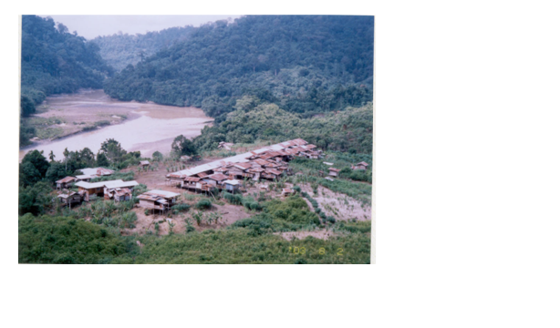 RURAL EXPEDITION AND DISCOVERY: Rural Sarawak Expedition