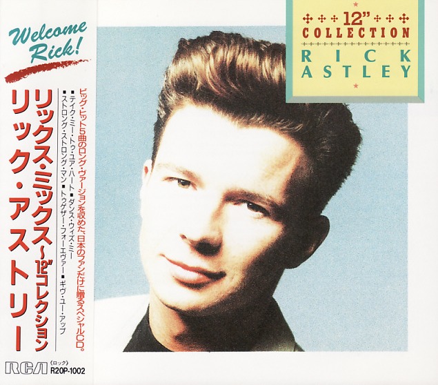 MAXIS CD 80: RICK ASTLEY : 12" COLLECTION (1989)