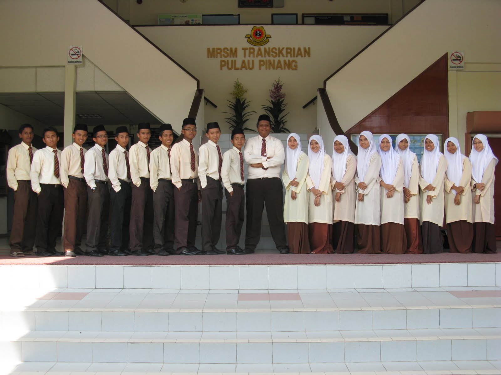 Pembimbing Rakan Sebaya MRSM Transkrian