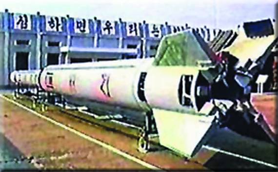 Taepodong-2 ~ WarManiac