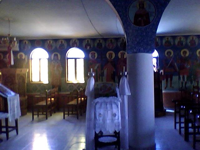 ΣΑΛΑΜΙΝΑ ΒΑΣΙΛΙΚΑ SALAMINA VASILIKA BASILIKA ΣΑΛΑΜΙΝΟΣ ΠΑΡΑΛΙΑ ΠΑΡΑΛΙΕΣ ...