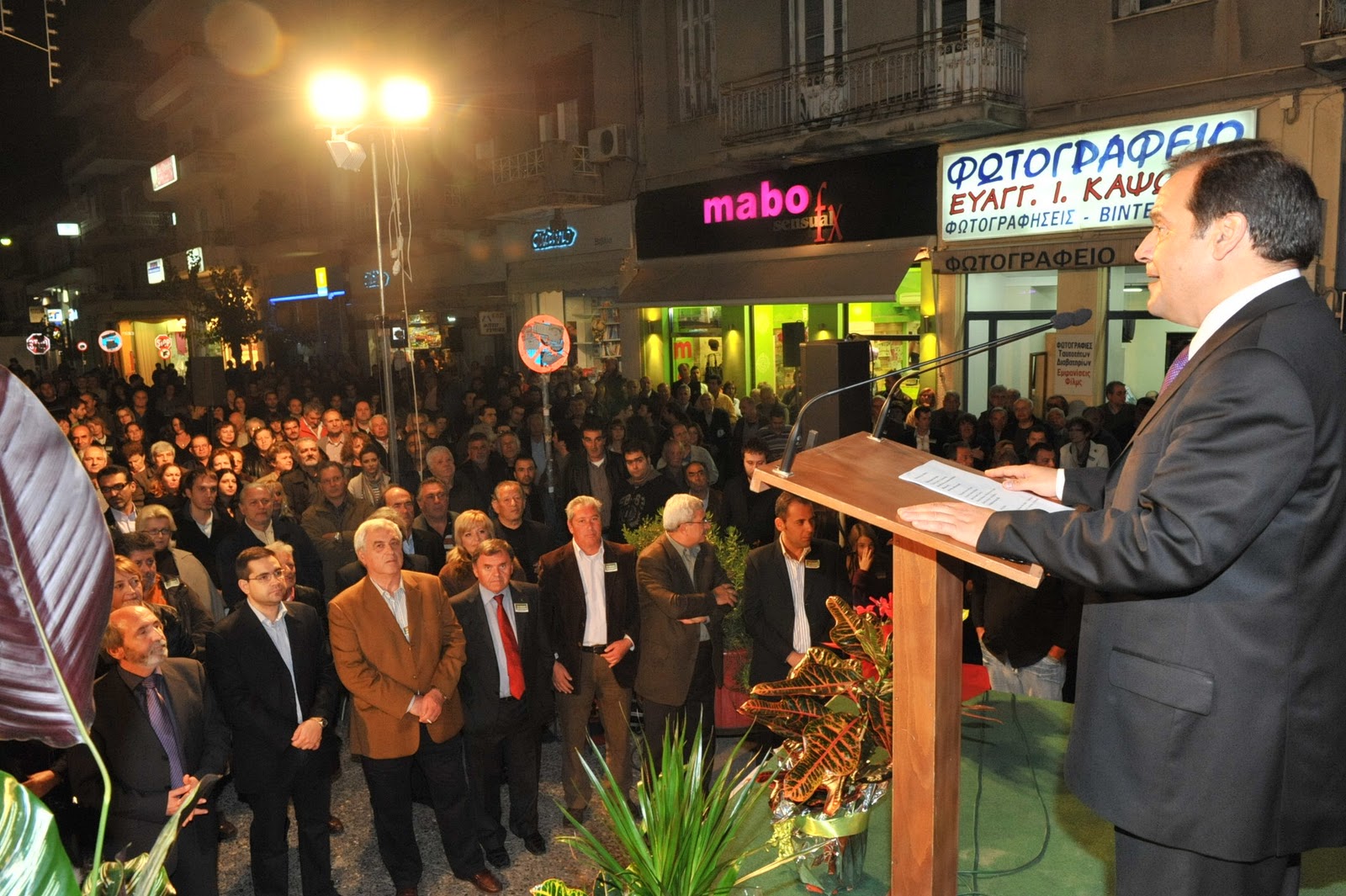βοιωτία viotia βοιωτία: Η συγκέντρωση Παπαγγελή