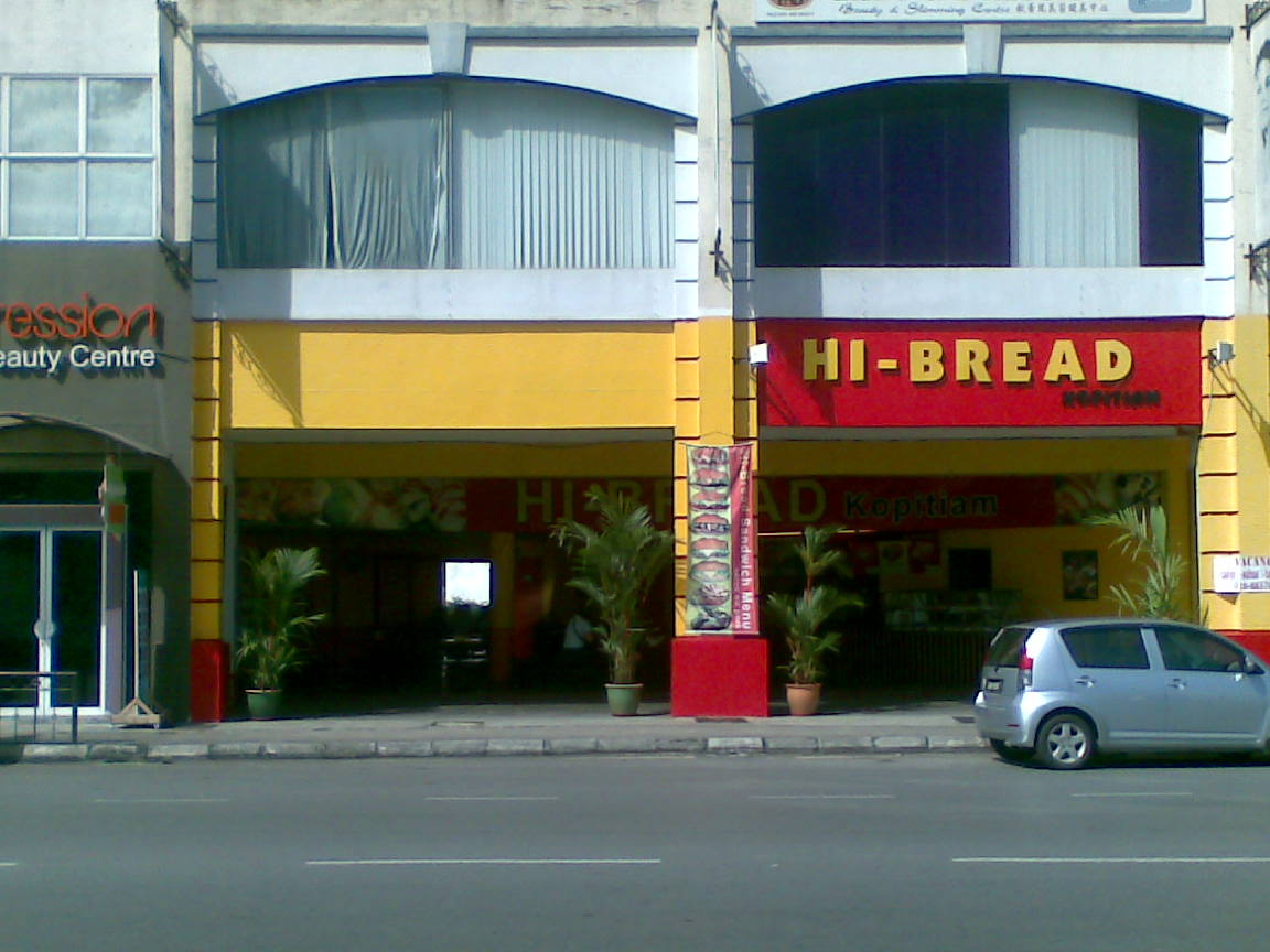 If I could write more...: Hi-Bread Kopitiam, Jalan Rumbia, Petanak, Kuching