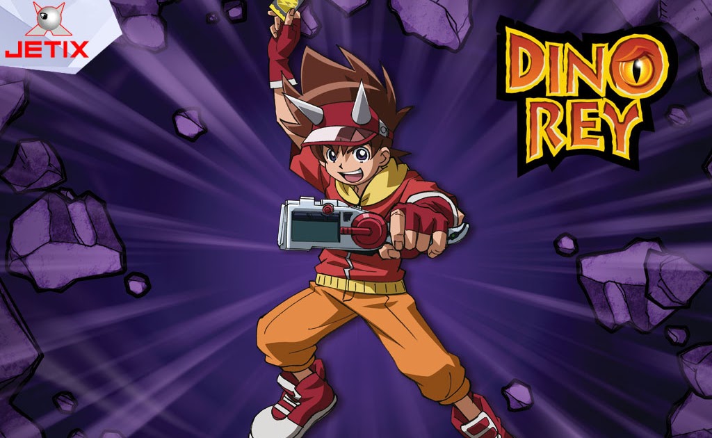 VIZIO BLOG: PERSONAJES DINO REY