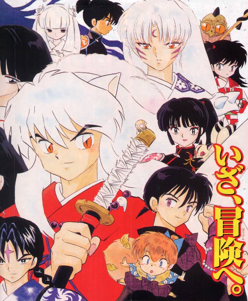 Enoyouknow: Inuyasha Story Line