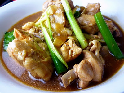 3 hungry tummies: Ginger Chicken With Rice Wine - The Cure For Almost ...