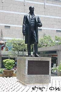 Backpacking Philippines: Encounters with OFW in Hong Kong