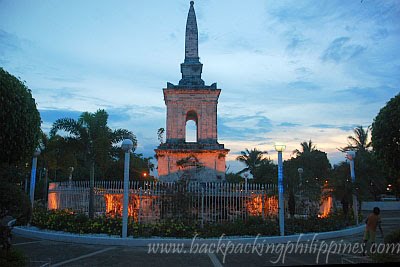 Backpacking Philippines: Cebu: Mactan Shrine, Lapu-lapu Monument and ...