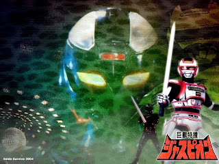 Tokusatsus - O Melhor Blog de Download de Tokusatsu !!!: Wallpaper do ...