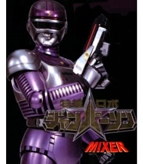 Tokusatsus - O Melhor Blog de Download de Tokusatsu !!!: Janperson ...