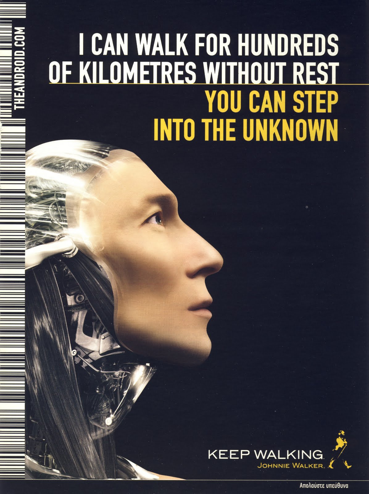 m-AD-ness: Johnnie Walker - Keep walking: The Android