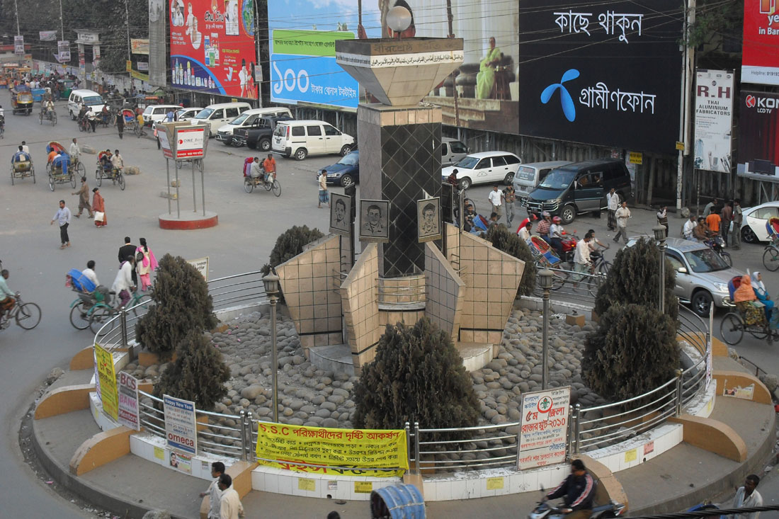 Bogra News Daily: Sathmatha, Bogra