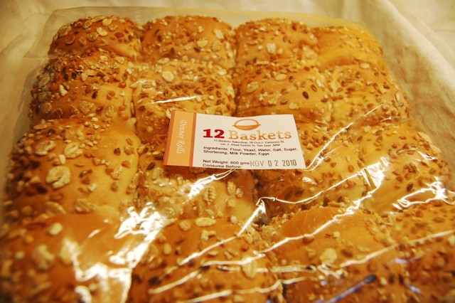 eats my life!:): the breads of 12 baskets