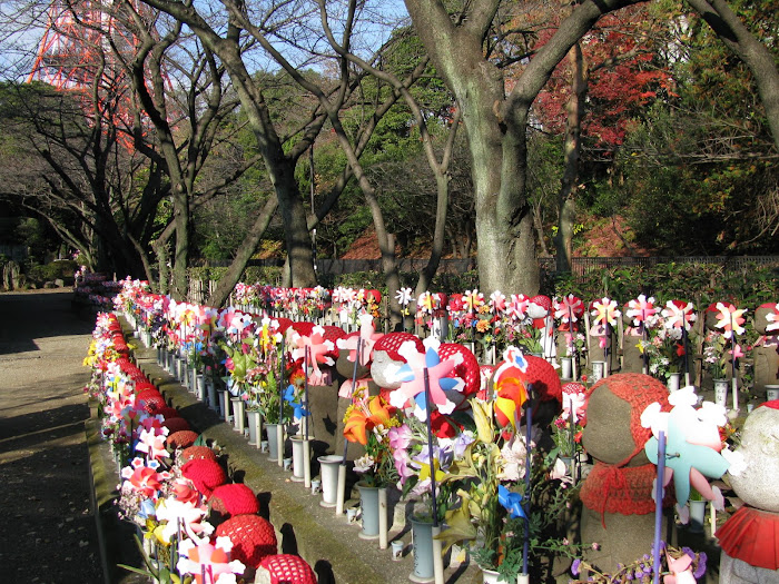 Away From Home: The ABC's of Japanese