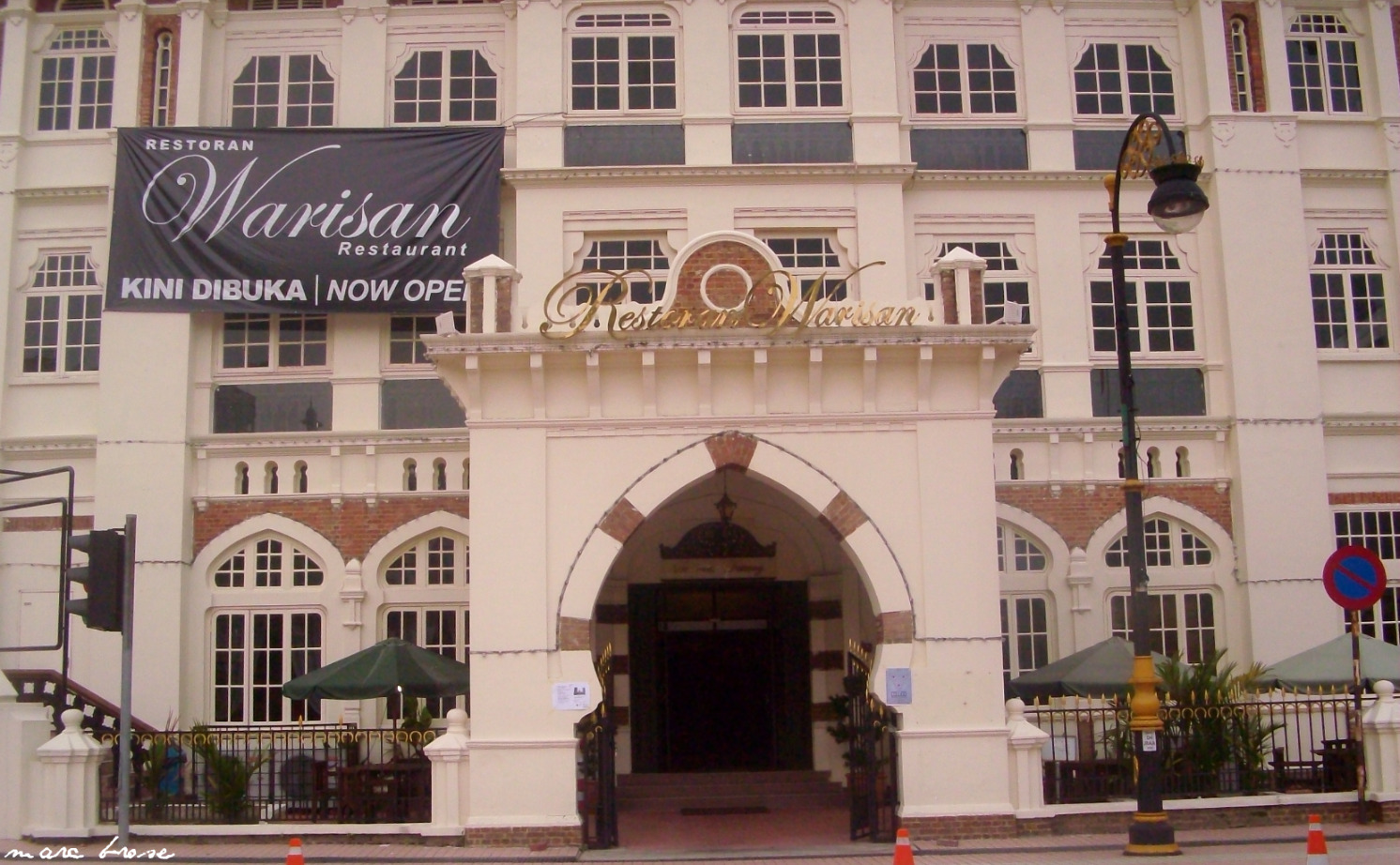 kuala lumpur street walking: hotel heritage and warisan restaurant