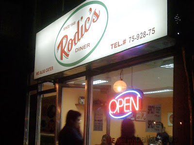 adobongblog: Rodic's Tapsilog