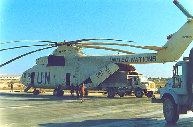 Maximizing Progress: Mil Mi-26 ~ Huge Russian Heavy-Lift Helicopter