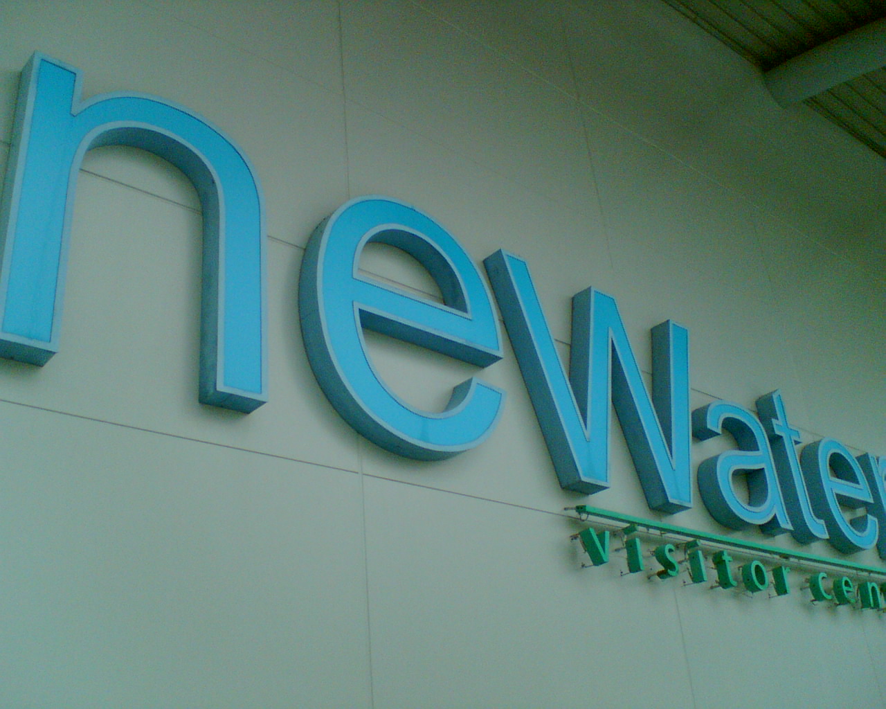 .: Photo Finish :.: NEWater Visitor Centre