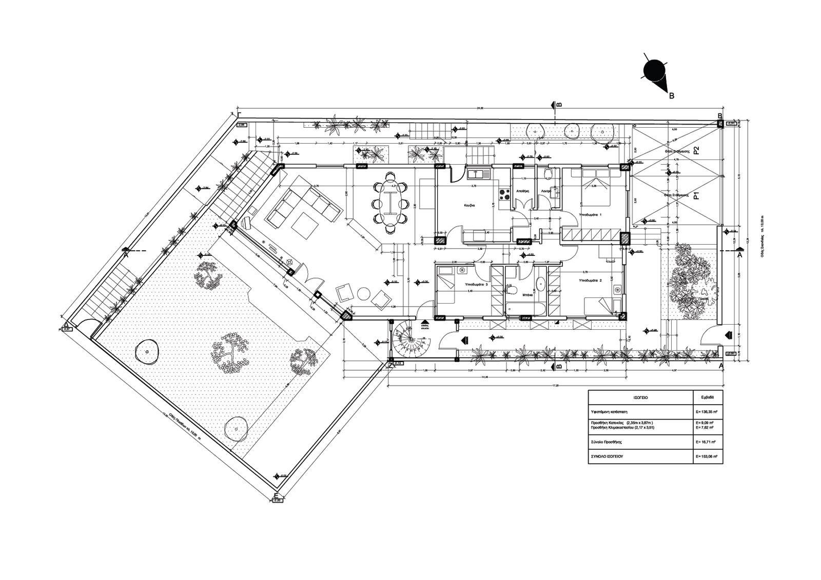 ΜάΡω ΔρυδάΚη _ Maria Drydaki: Κατοικία - Complex of Houses