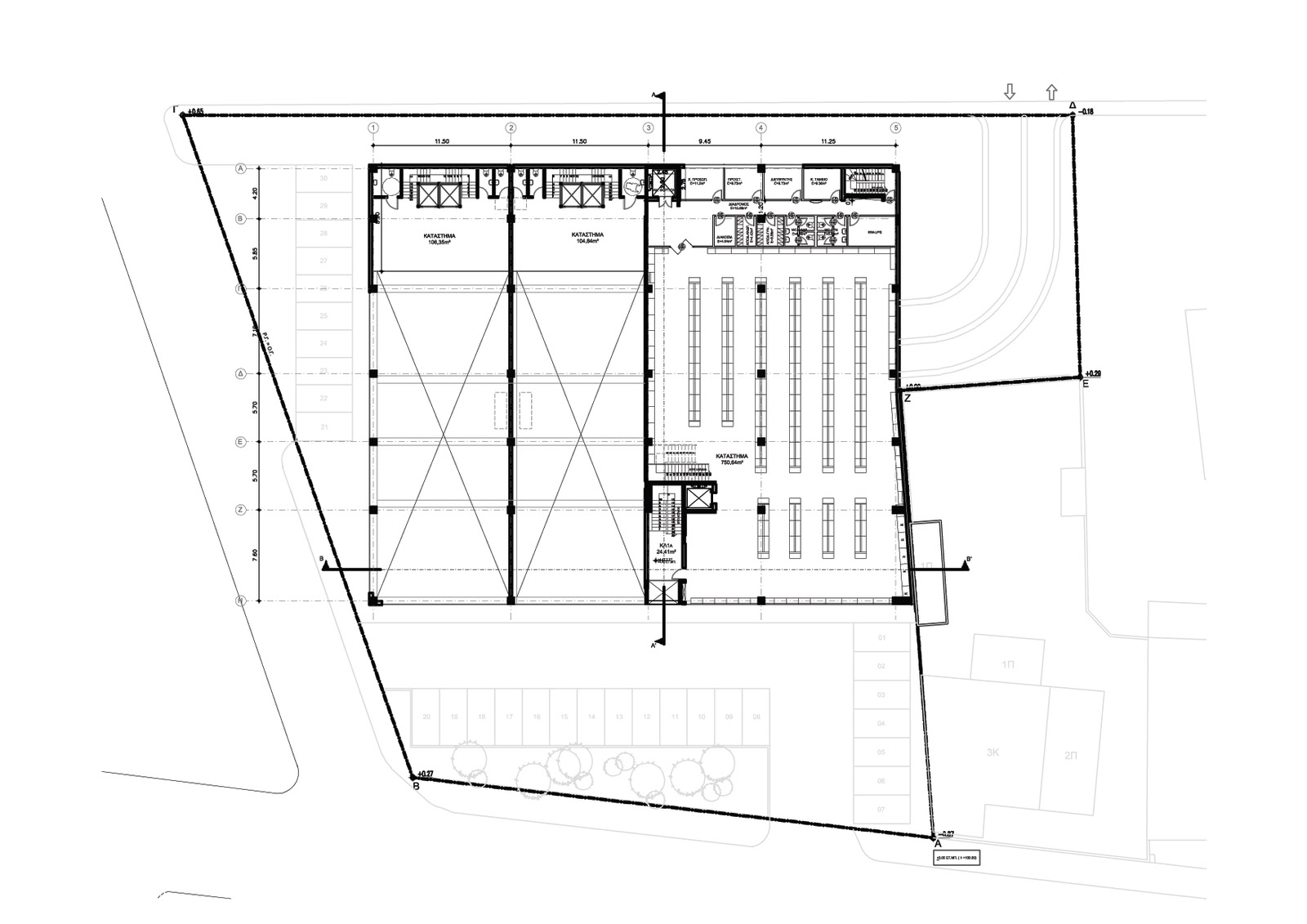 ΜάΡω ΔρυδάΚη _ Maria Drydaki: Εμπορικά Κέντρα - Shopping Malls