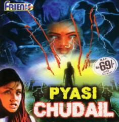 World of Bad Movies: October 2009