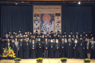 ΜΟΝΗ ΣΤΡΟΦΑΔΩΝ & ΑΓ. ΔΙΟΝΥΣΙΟΥ ΖΑΚΥΝΘΟΥ