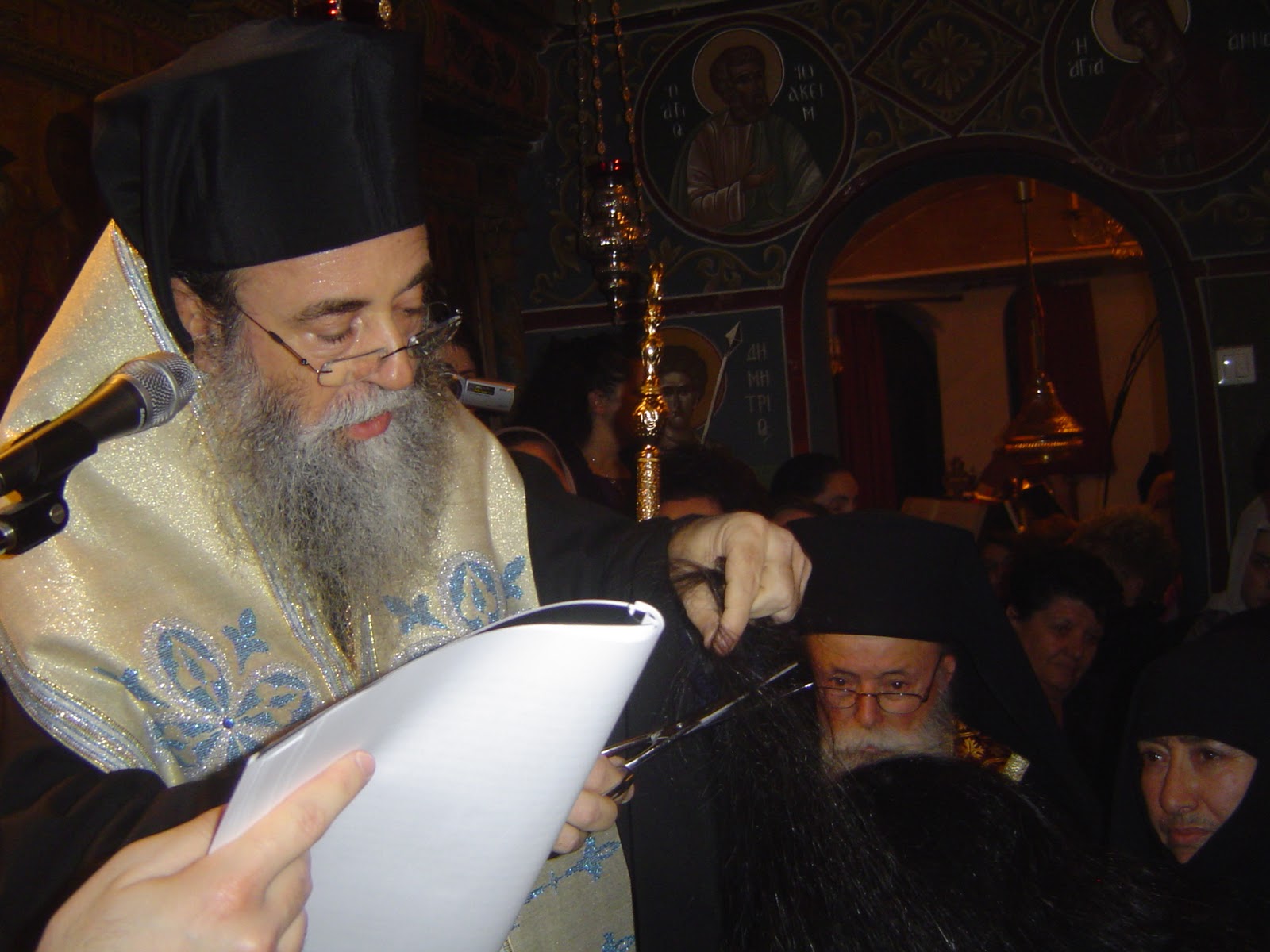 ΜΟΝΗ ΣΤΡΟΦΑΔΩΝ & ΑΓ. ΔΙΟΝΥΣΙΟΥ ΖΑΚΥΝΘΟΥ: "ΕΥΧΑΡΙΣΤΟΥΜΕΝ ΣΟΙ ΚΥΡΙΕ, Ο ...