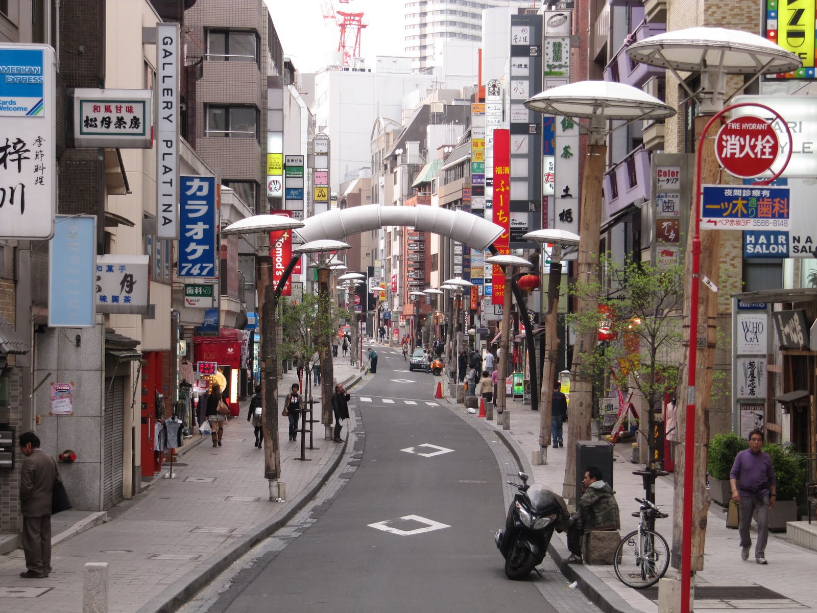 Tok'yall: Random Tokyo