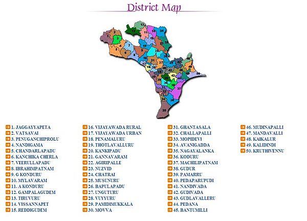 Pilgrims In Andhra Pradesh: krishna