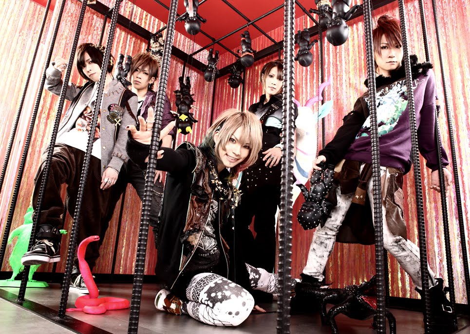 **LOVE ASIAN WORLD**: SuG new look