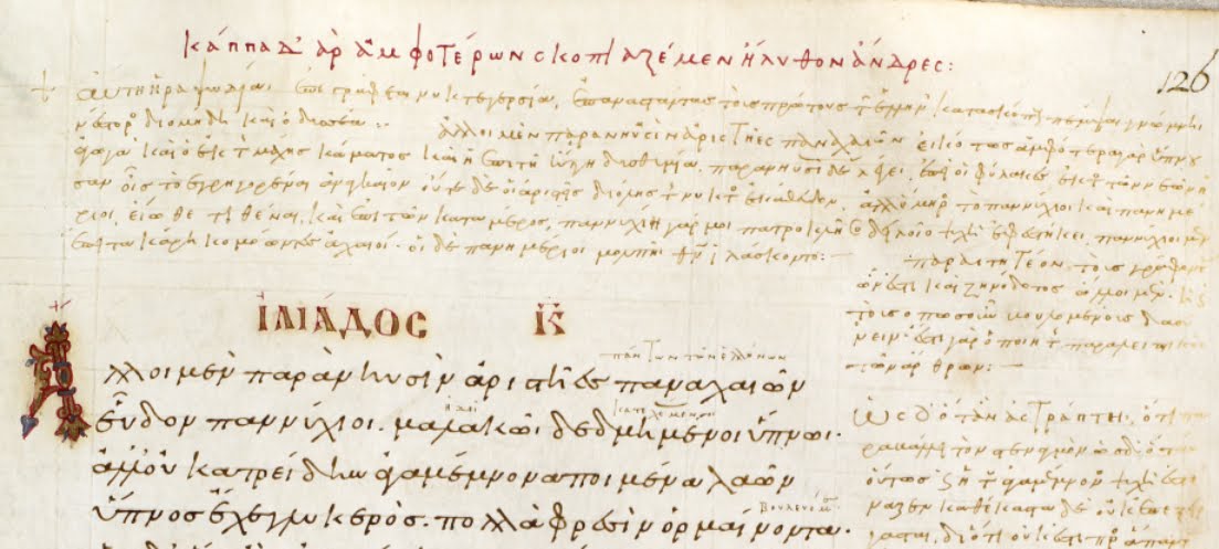 The Homer Multitext: Google cites Venetus A as historic example of ...