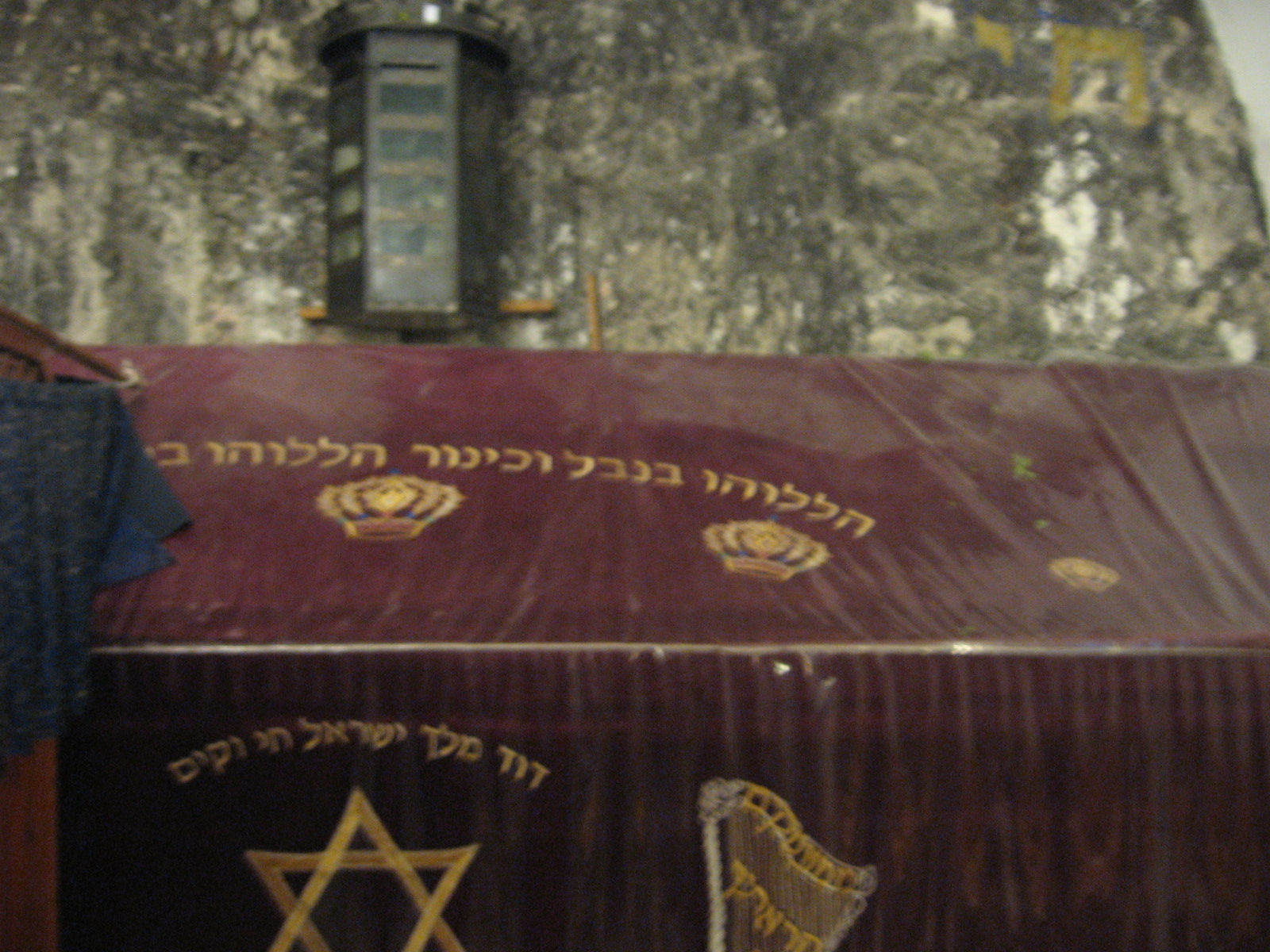 Wait. You're going where?: King Solomon’s Temple – 1st May 2010