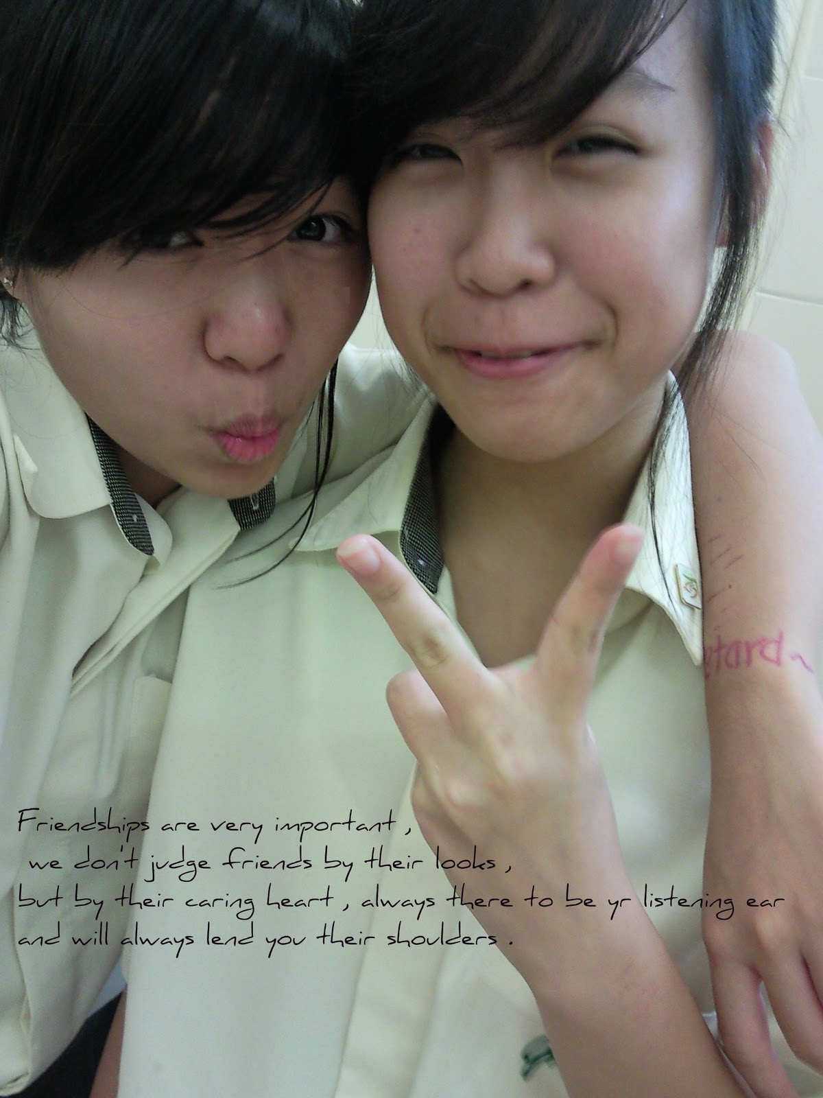 You're my everything , ♥