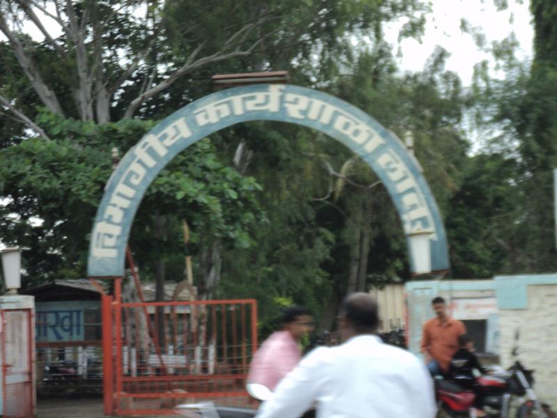 Latur City: Latur BUS Stand Old and New