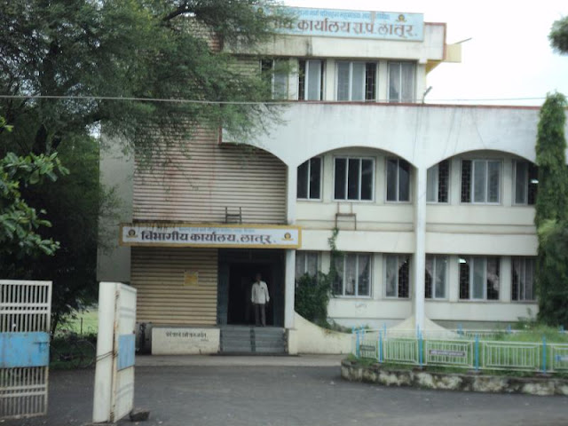 Latur City: Latur BUS Stand Old and New