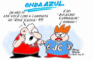ENTRESSEIO: Outubro 2010