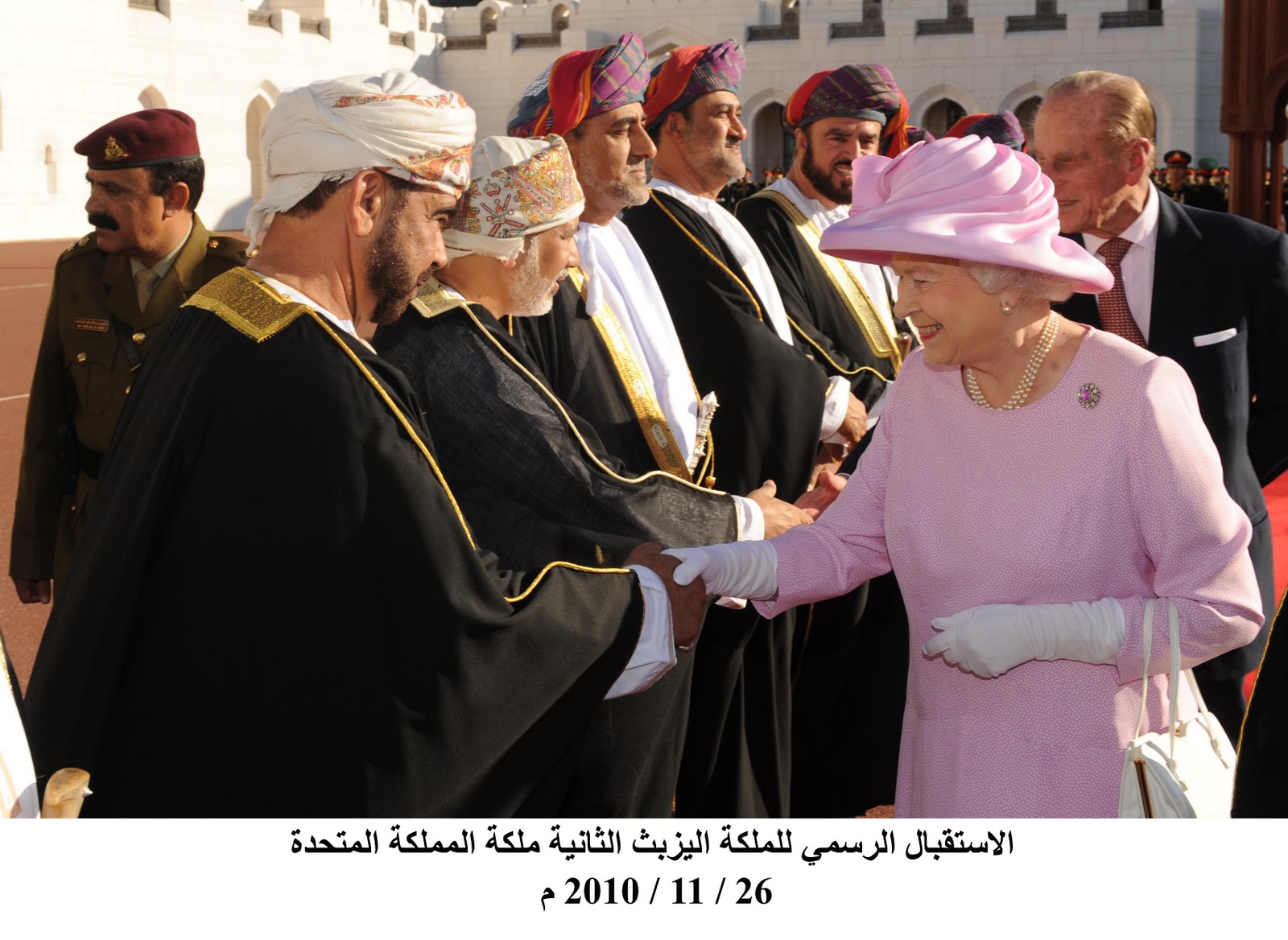 Lovely Life...: 40th National Day Celebrations in Oman