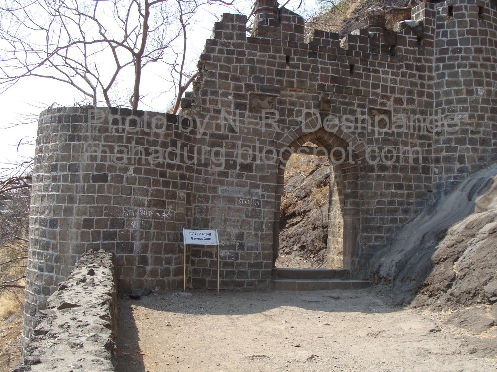 Forts in Maharashtra: Shivneri : Shivaji Maharaj's Birthplace