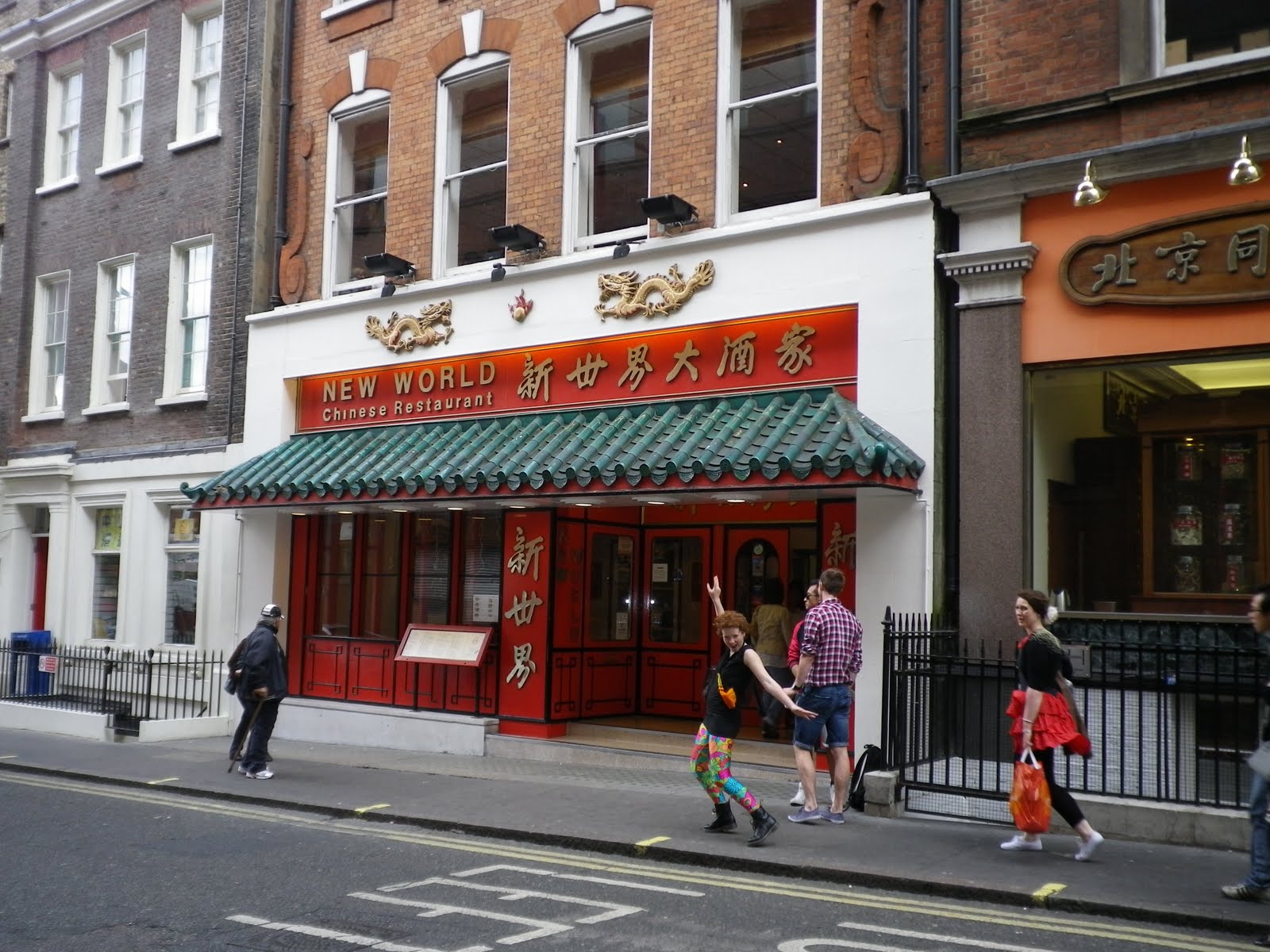 China Town's New World Restaurant - Thoroughly Modern Milly