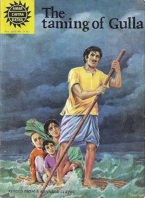 ACKnowledge: ACK-077: The Taming of Gulla