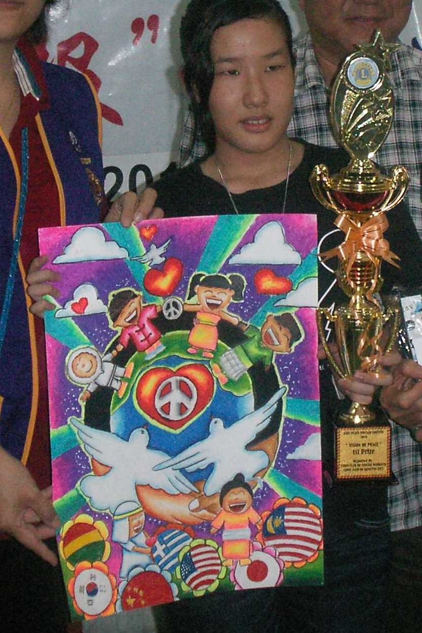 World Peace Poster Contest