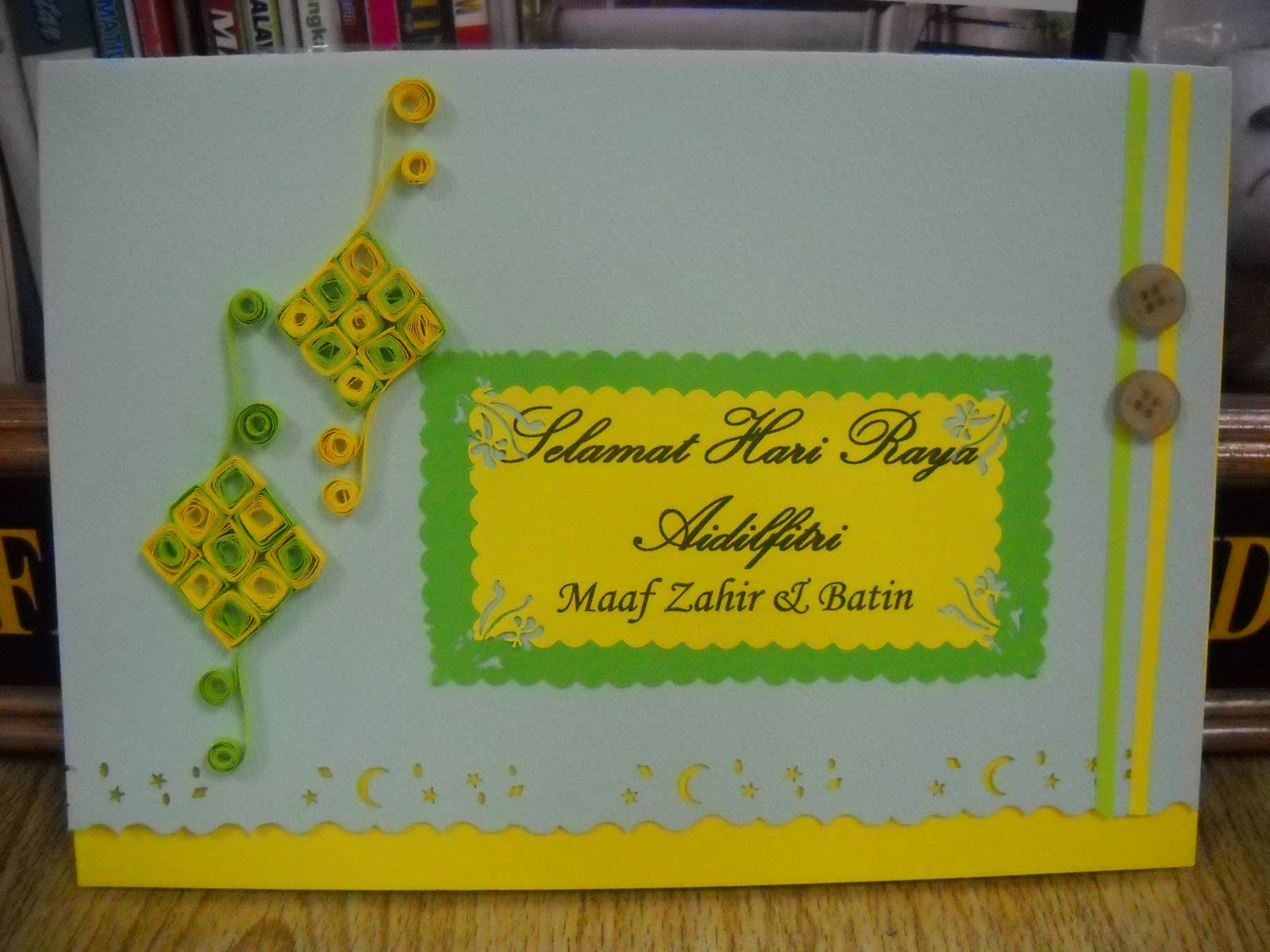 Lovelyrose: Kad Raya bunga,ketupat dan pelita...