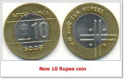 New Coin of 10 Rupees...