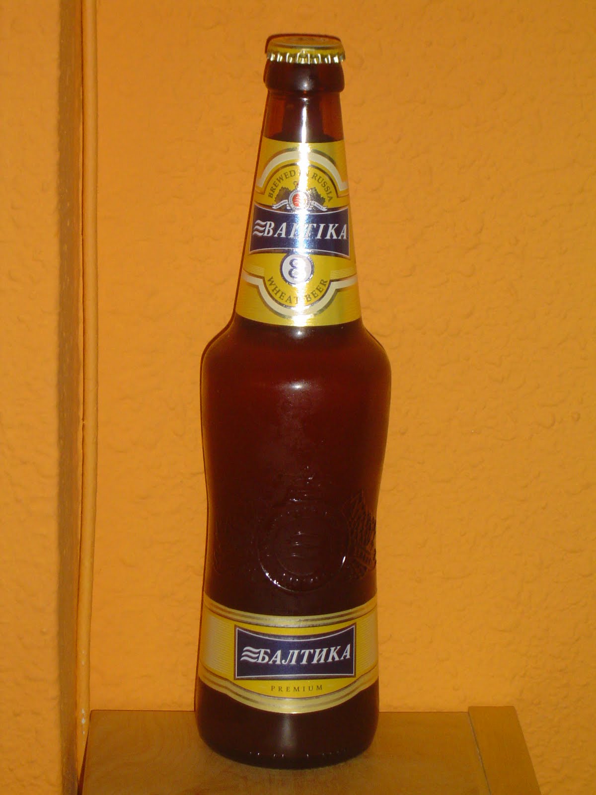 Coleccionando cervezas: Baltika nº 8