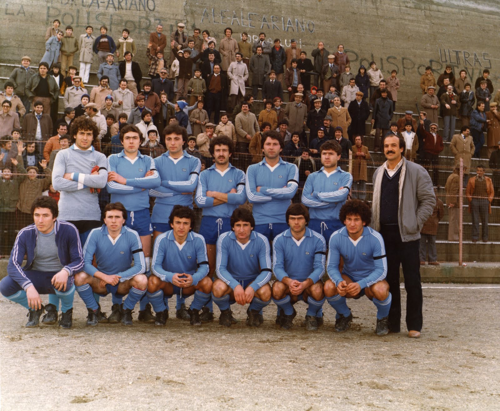 L'ARCHIVIO STORICO DELL'U.S. ARIANO: CAMPIONATO 1979/80