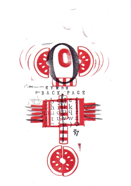 Human Colours, Music - Thessaloniki