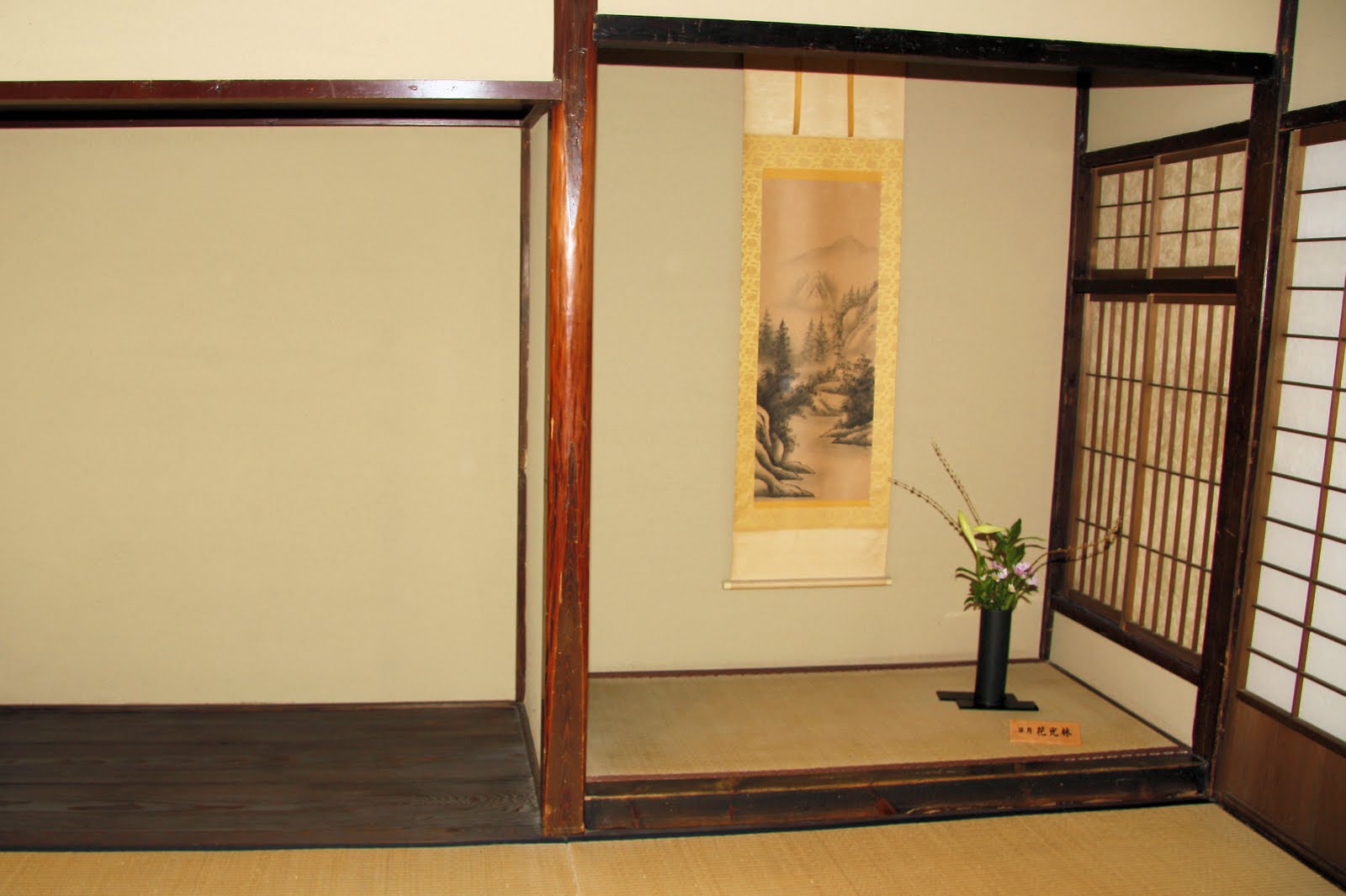 Japan's Heart and Culture: Tokonoma