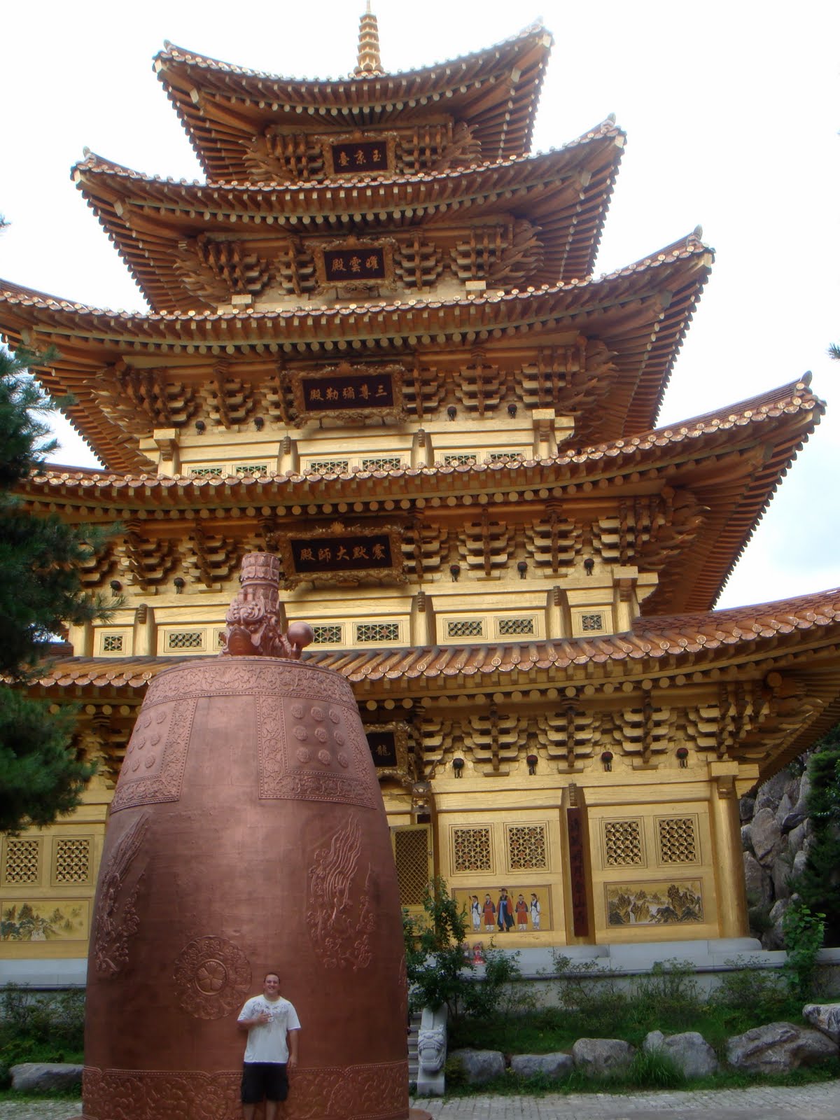 Daniel in Daejeon: CheongJu Temple....