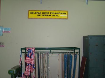 VOKASMA: PAPAN TANDA 5S